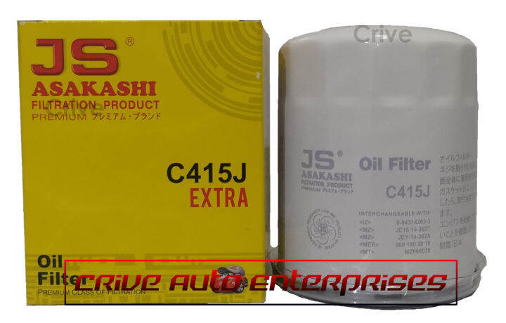 ORIGINAL JS C-415J Extra Oil Filter for Mitsubishi Adventure Gas, ASX ...