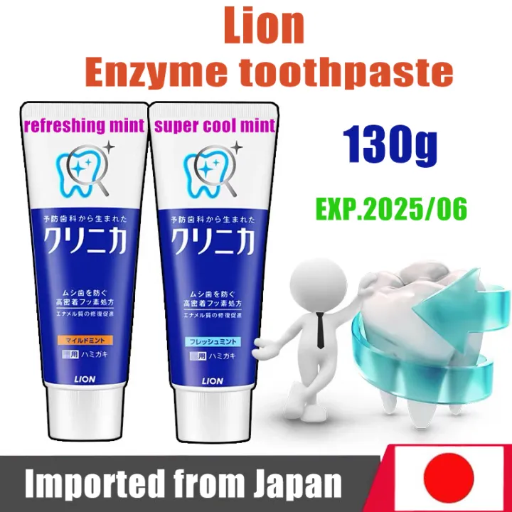 Lion Enzyme anti-cavity repair toothpaste 130g | Lazada.co.th