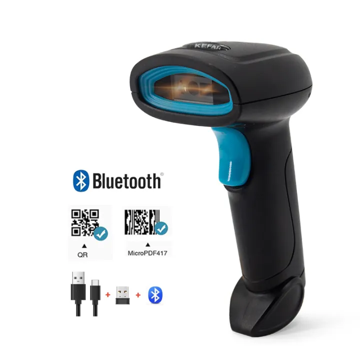 H4B Bluetooth Wireless Barcode Scanner 2D QR Codes Reader PDF417 and H3 ...