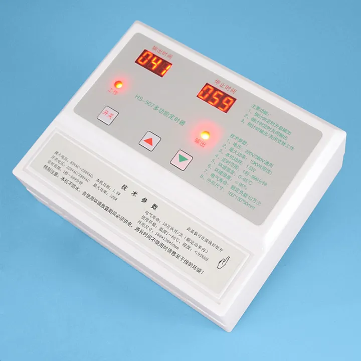 Intermittent timer 380v time timer 507 time controller 10kw automatic ...