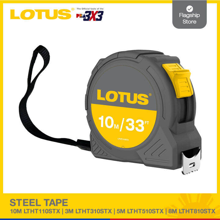 Lotus Steel Tape (Inch/Fractional Scale) | 10M LTHT110STX | 3M LTHT310STX | 5M LTHT510STX | 8M ...