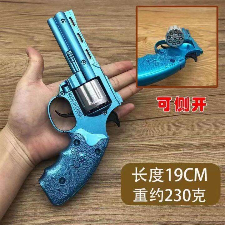 Revolver slamming gun all-metal smashing gun slamming gun gun matchbook ...