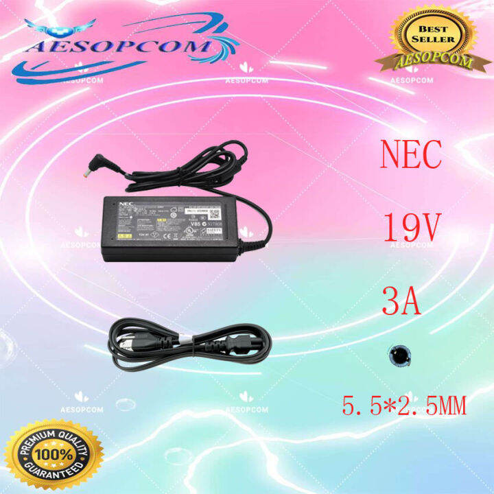 Laptop Charger Adapter for Nec 19v 3A | Lazada PH