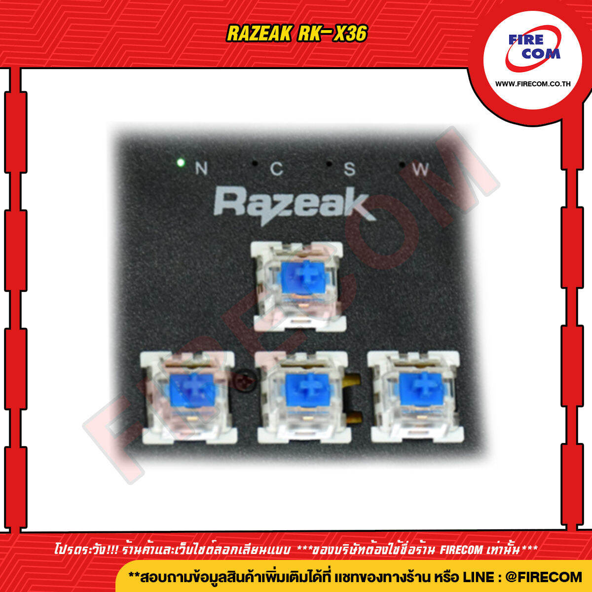 คีย์บอร์ด KEYBOARD Razeak RK-X36 สามารถออกใบกำกับภาษีได้ | Lazada.co.th