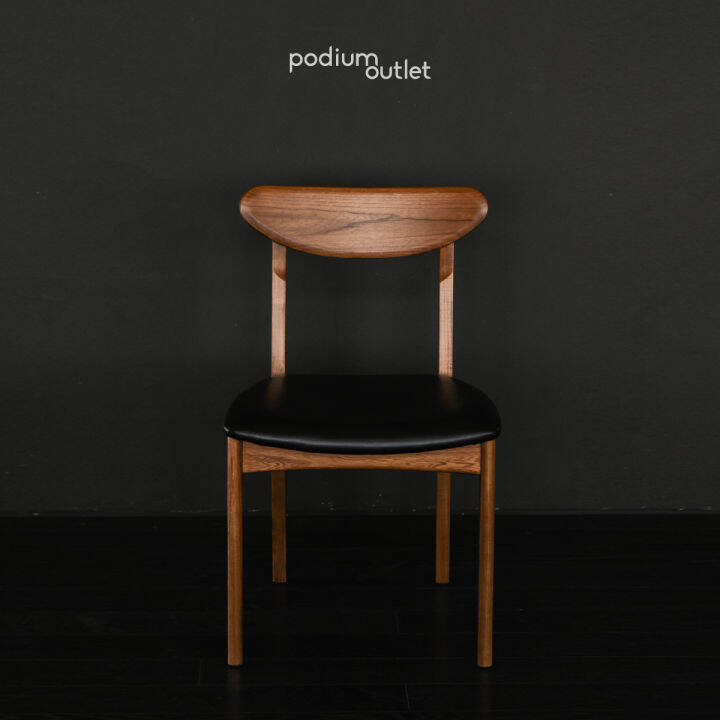 Podium Outlet | เก้าอี้ไม้แฮ็คเบอร์รี่ รุ่น ART CHAIR-05 | Lazada.co.th