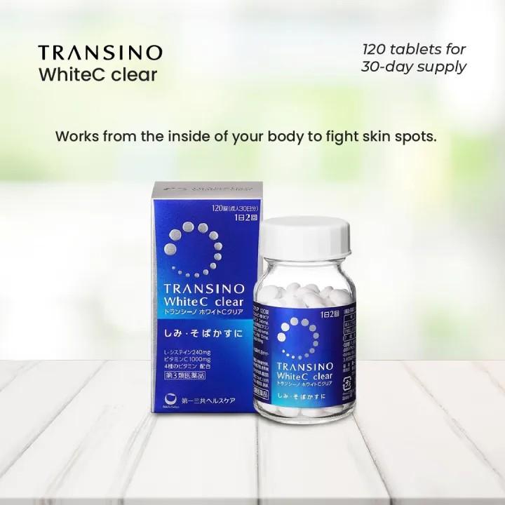 Transino White C Clear | Lazada PH
