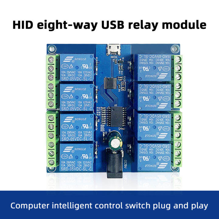 [In Stock]Original Computer USB Control Switch 8 Channel 5V Relay ...