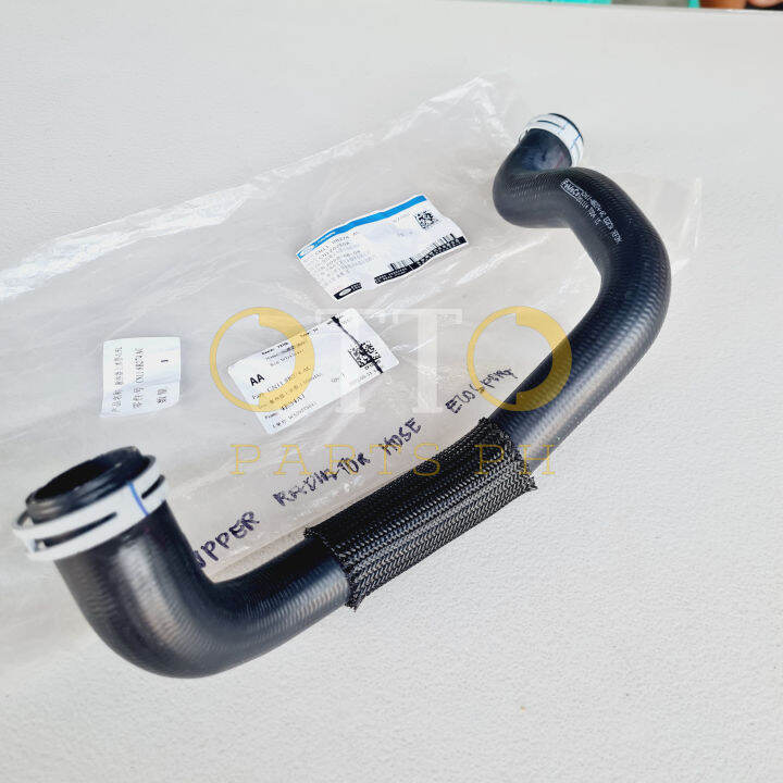 [GENUINE] Upper Radiator Hose for Ford EcoSport [2013-Up] | Lazada PH