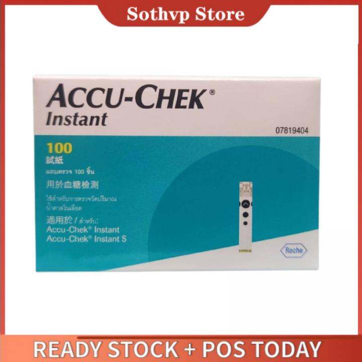 (Exp: September, 2024) Accu Chek Accuchek Blood Glucose Instant Test ...