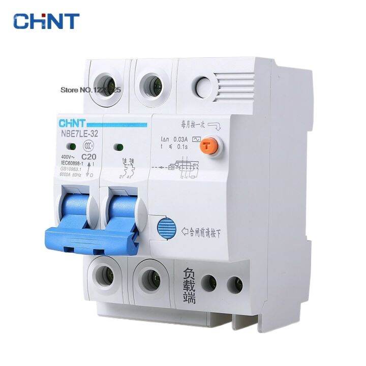 CHNT CHINT Leakage Circuit Breaker Household With Electric Protection Circuit Breaker NBE7LE 2P ...