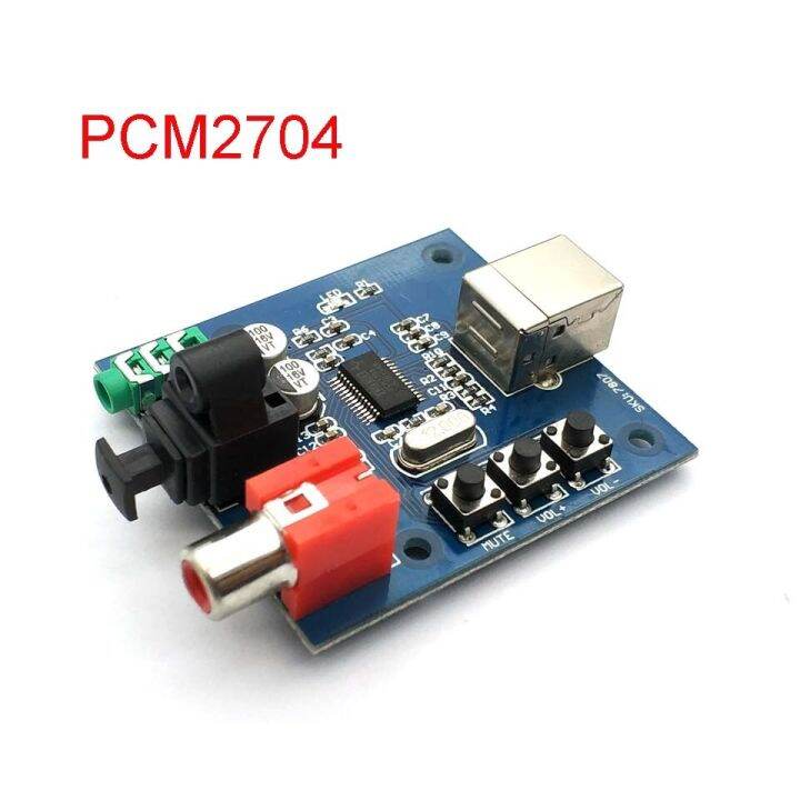 PCM2704 USB DAC To S/pdif บอร์ดถอดรหัสเสียง3.5มม. เอาต์พุต F/pc 2ช่อง ...
