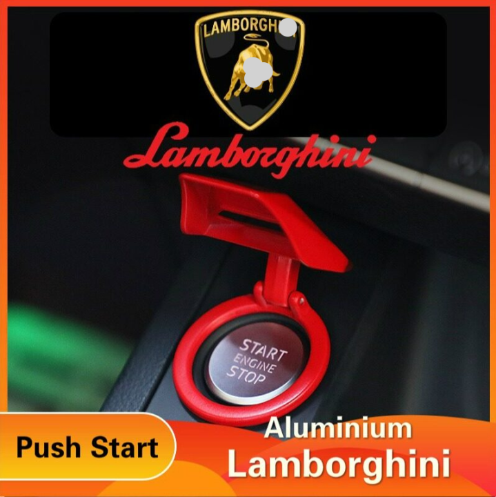 Lamborghini Push Start Button Cover | Lazada