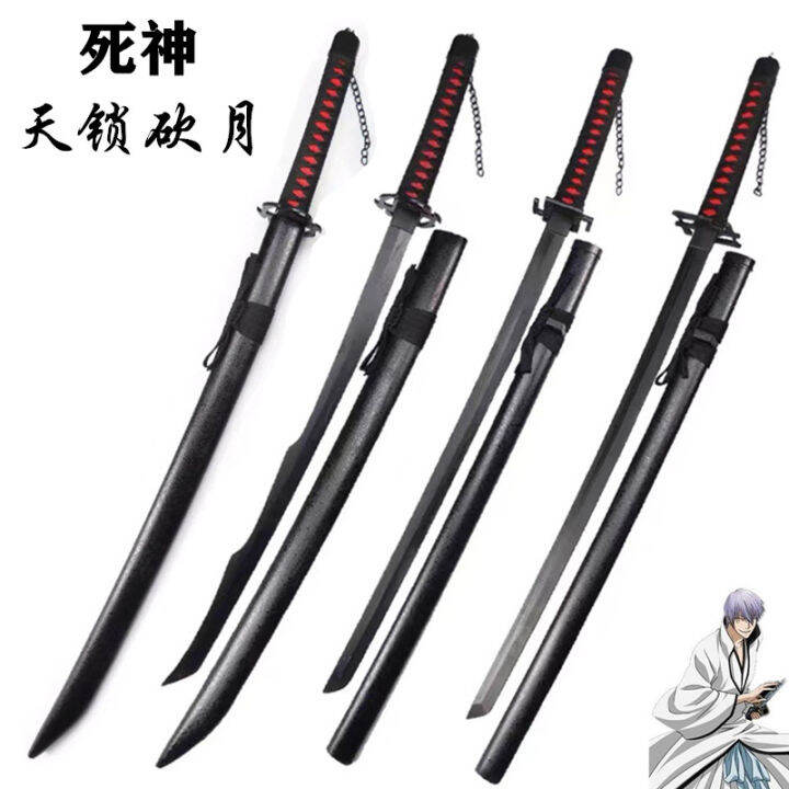 cosplay Bleach Aizen Sousuke Ichimaru Gin Kurosaki ichigo none moon ...
