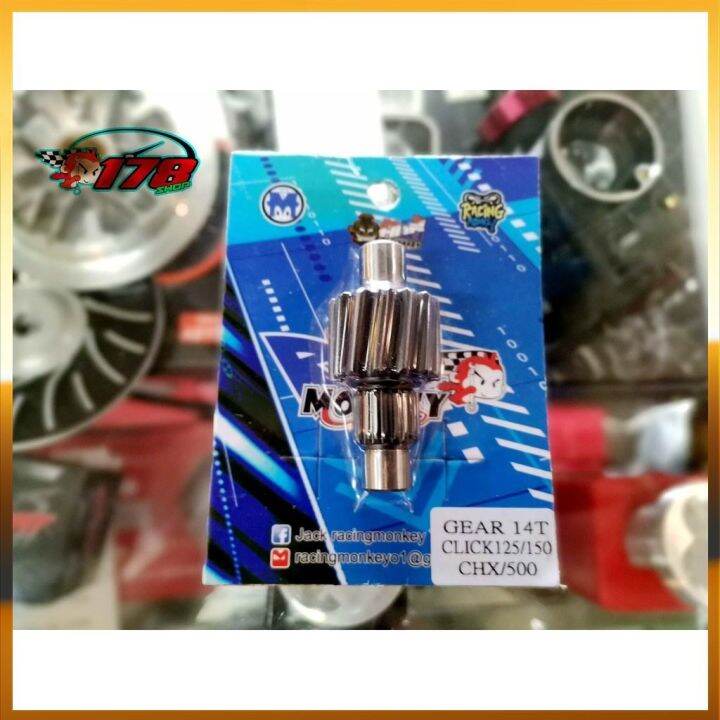 racing monkey secondary gear for click 125/150 14T | Lazada PH