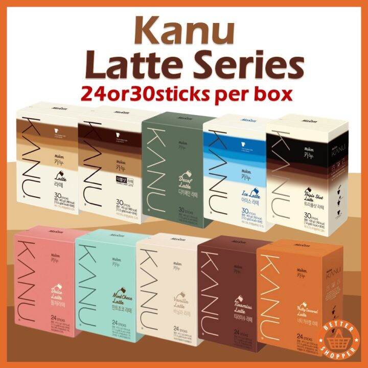 MAXIM KOREAN COFFEE KANU LATTE SERIES / MINT CHOCO / TIRAMISU / DOUBLE ...