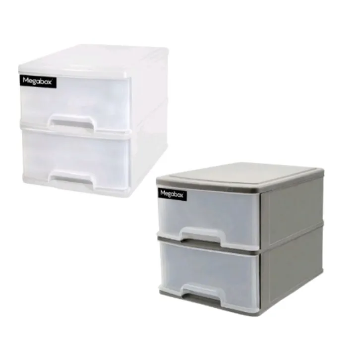 Megabox 2 Layer Drawer (White/Grey) | Lazada PH
