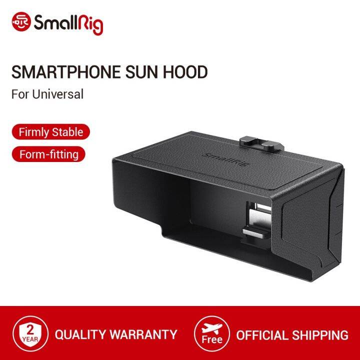 SmallRig Smartphone Sun Hood (Small) Mobile Phone Sun Shield Hood ...