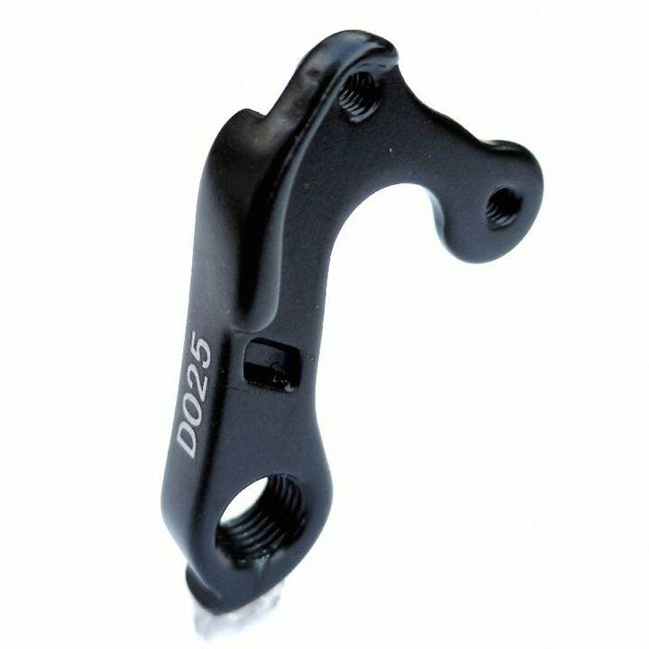 Derailleur ที่แขวนเกียร์1ชิ้น,จักรยานเสือหมอบดรอปเอาท์ฟิตสำหรับ D025 ...
