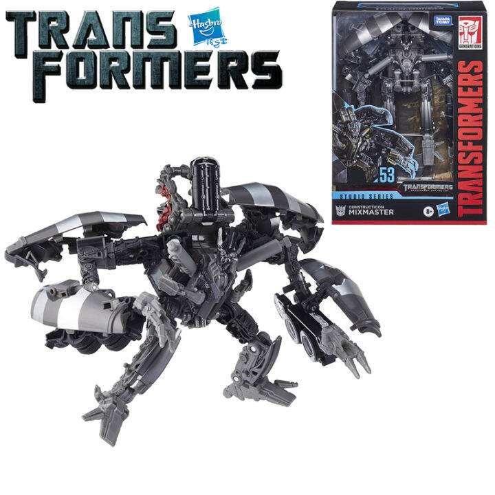 Hasbro Transformers Studio Series 53 Voyager Class Revenge of The ...