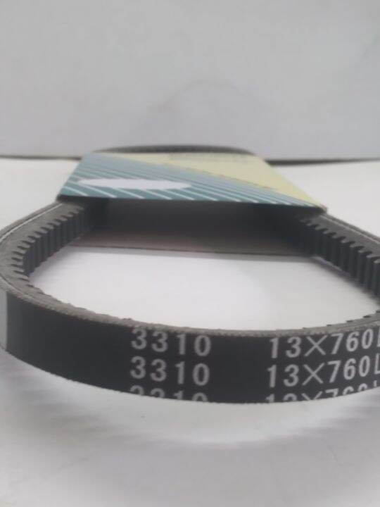 Cogged V-Belt RPF 3310 (A 30 Li) Aircon belt for Toyota Tamaraw FX 3rd Gen 1992-1997 2C 2.0 L ...