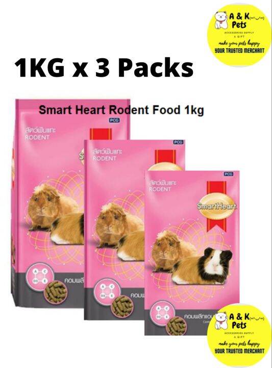 3 Packs SMART HEART Rodent Hamster Food (1kg) Makanan Pengerat ...