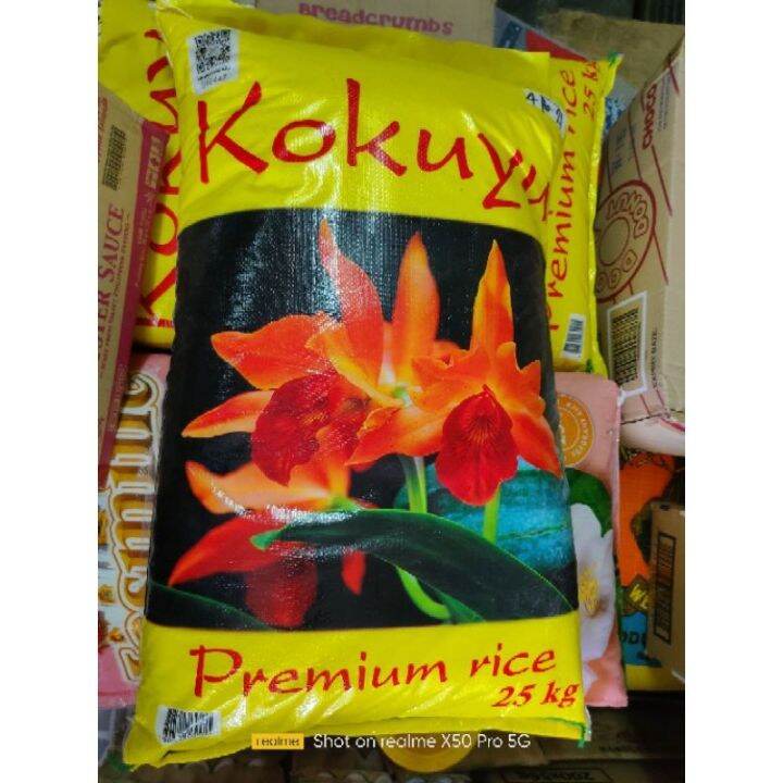 【COD】 Dinorado Rice Kokuyo brand | Lazada PH