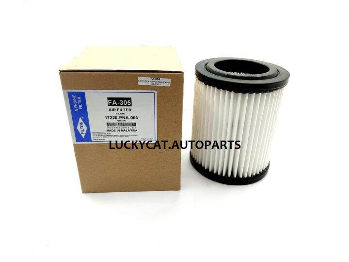 HONDA CRV 2003 S9A, STREAM ROUND ENGINE AIR FILTER | Lazada