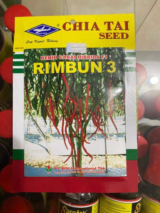 Benih Cabai keriting Rimbun 3/benih cabe keriting rimbun 310 gram ...