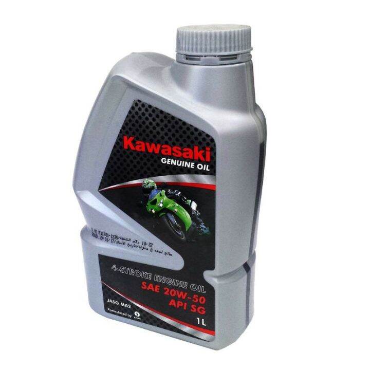 kawasaki oil enoc red 1 liter original | Lazada PH