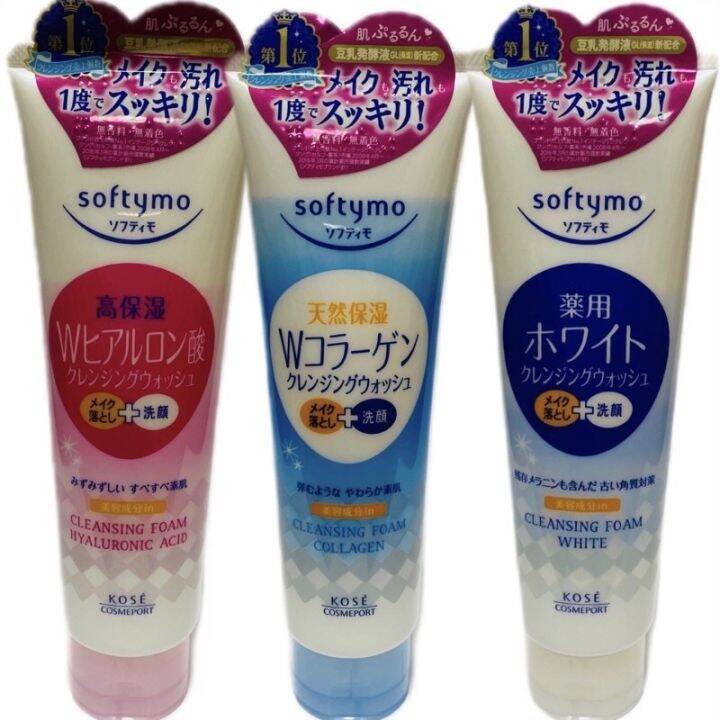 prrbjz KOSE Softymo Cleansing Foam Facial Wash (190g) Made in Japan | Lazada PH