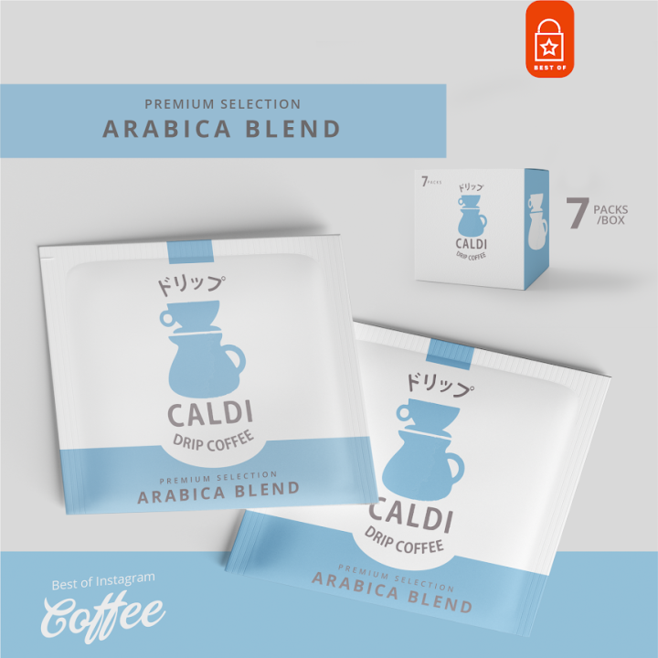 Best Choice Coffee Caldi Drip - Arabica Blend | Lazada PH