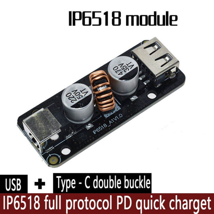 QC3.0 QC2.0 FCP IP6518 Full Protocol Fast Filling Board Module BC1.2PD ...