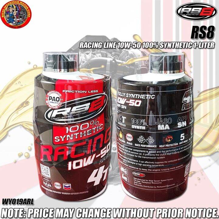 RS8 RACING LINE 10W-50 100 SYNTHETIC 1-LITER (WY019ARL) ORIGINAL xNOT ...