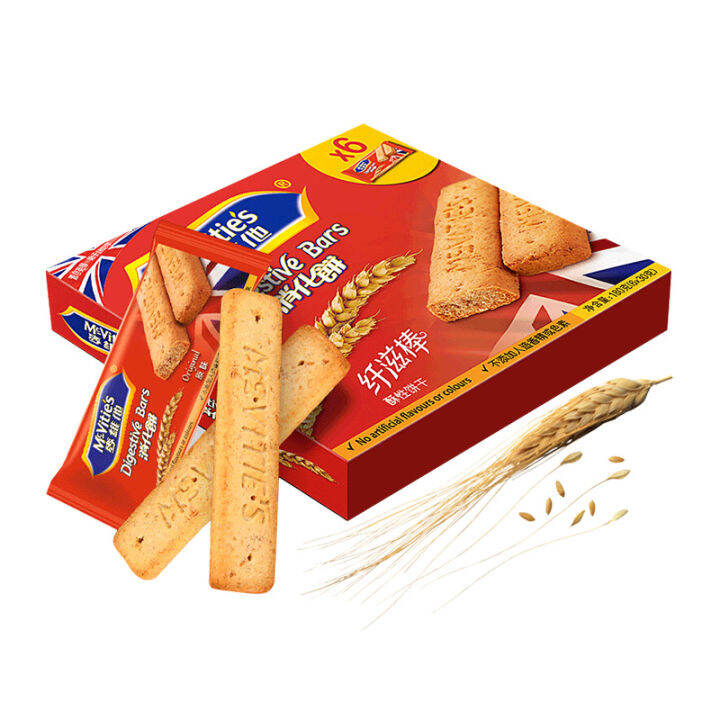 [Imported] Digestive Whole Wheat Biscuits Original Flavor Fiber Stick ...