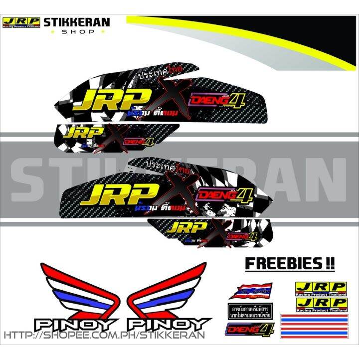 COD PINOY JRP X DAENG THAI DECAL WITH] FREEBIES | Lazada PH