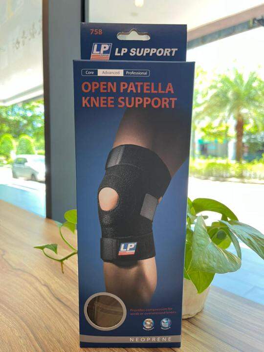 LP SUPPORT 758 OPEN PATELLA KNEE SUPPORT NEOPRENE | Lazada