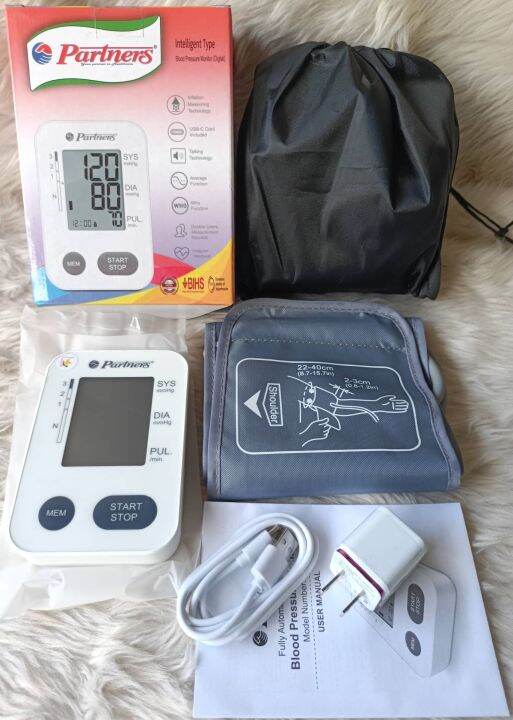 Partners Digital Blood Pressure Monitor | Lazada PH