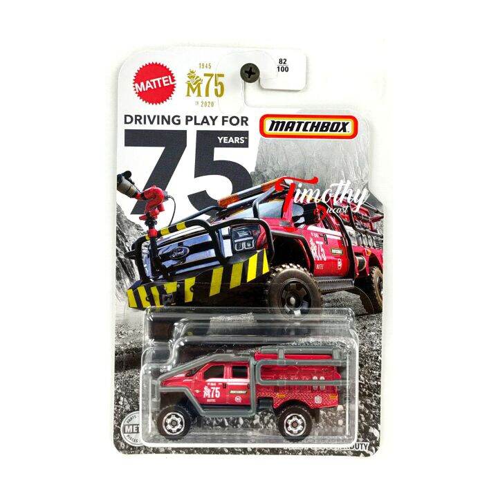 Matchbox Ford F350 Superduty Diecast Truck Driving Play For 75 Years ...