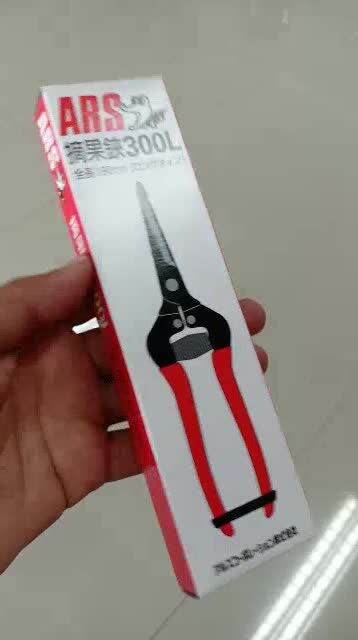 Wow Wow++ กรรไกรตัดกิ่งไม้ กรรไกรเก็บผลไม้ กรรไกรตัดขั้วผลไม้ ars no.300l ARS รุ่น 300L ราคาถูก ...