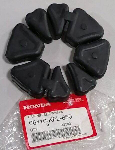 HONDA GENUINE RUBBER DAMPER XRM/WAVE 06410-KFL-850 | Lazada PH