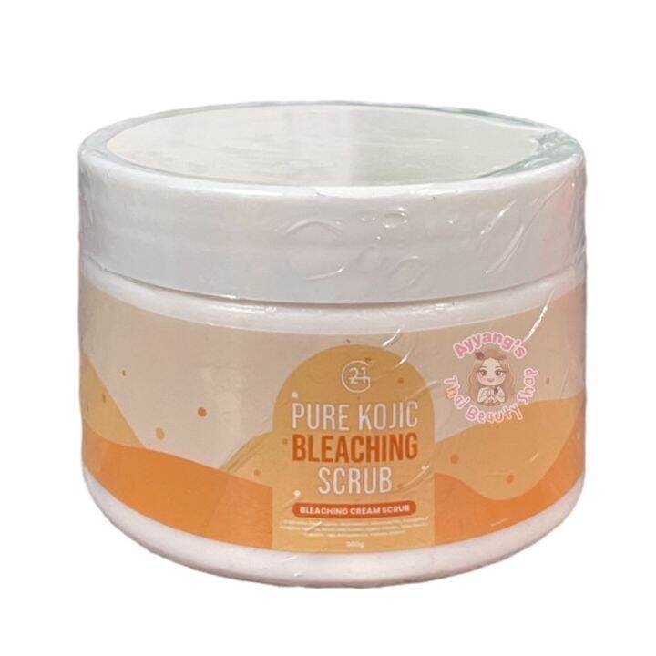 G21 Kogic bleaching Scrub / G21 Kogic Soap | Lazada PH