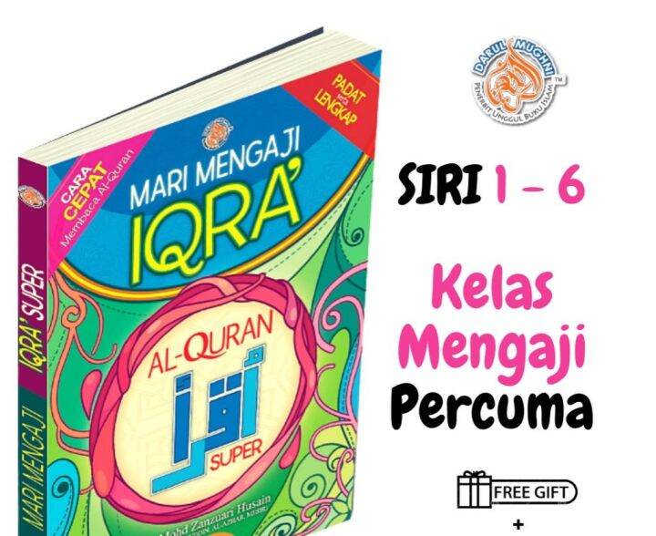 Iqra 1 6 set lengkap + FREE Kelas Mengaji + FREE Buku - buku - Al quran ...
