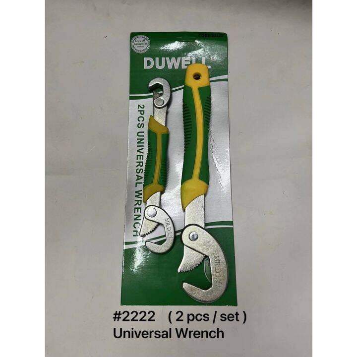 Duwell Universal Wrench 2 pc Set stainless heavy duty lyabe liyabe ...