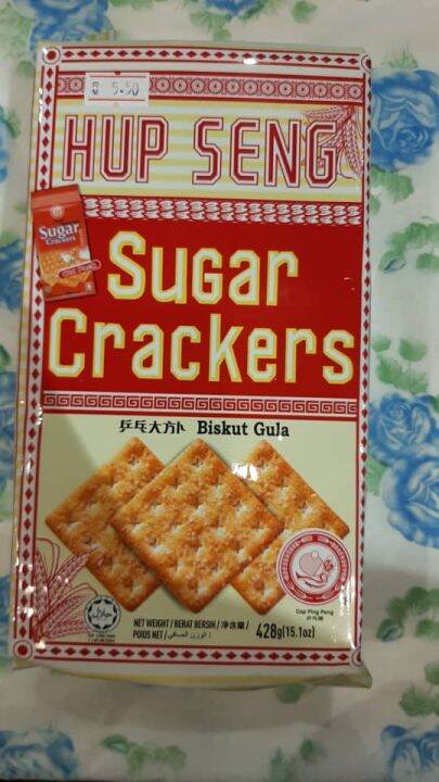 Hup Seng-Sugar Crackers-Biskut Gula 428g | Lazada