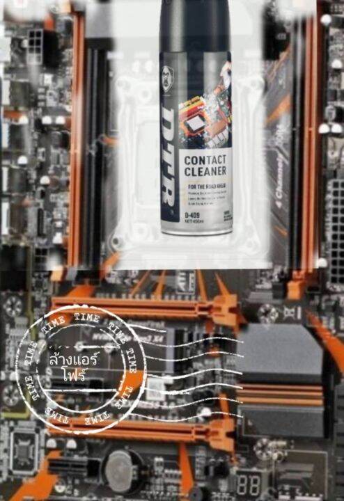 DTR สเปรย์ล้างแอร์โฟร์ ล้างวงจร เซนเซอร์ ล้างแอร์โฟรถ ล้างแผงวงจร (contact cleaner DTR) ล้างวอ ...