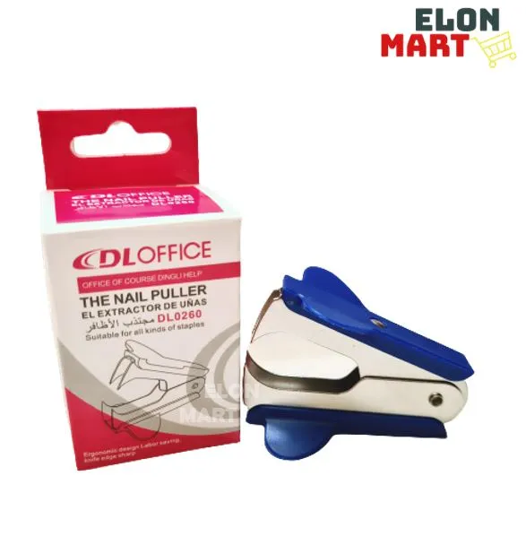 DL Office The Nail Puller Stapler / Staples Remover DL0260 | Lazada