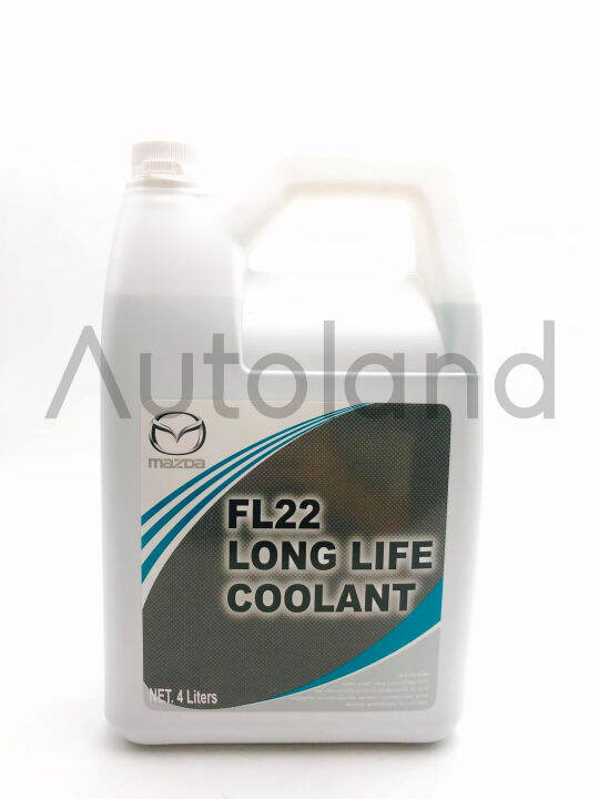 (ของแท้) น้ำยาหล่อเย็นมาสด้า Longlife Coolant FL22 ขนาด 4 ลิตร ของแท้ ...