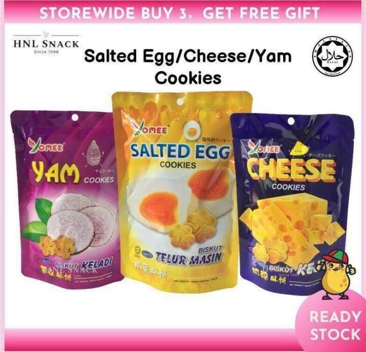 【NEW ARRIVAL ️】Yomee Salted Egg/Cheese/Yam Cookies HALAL | Lazada