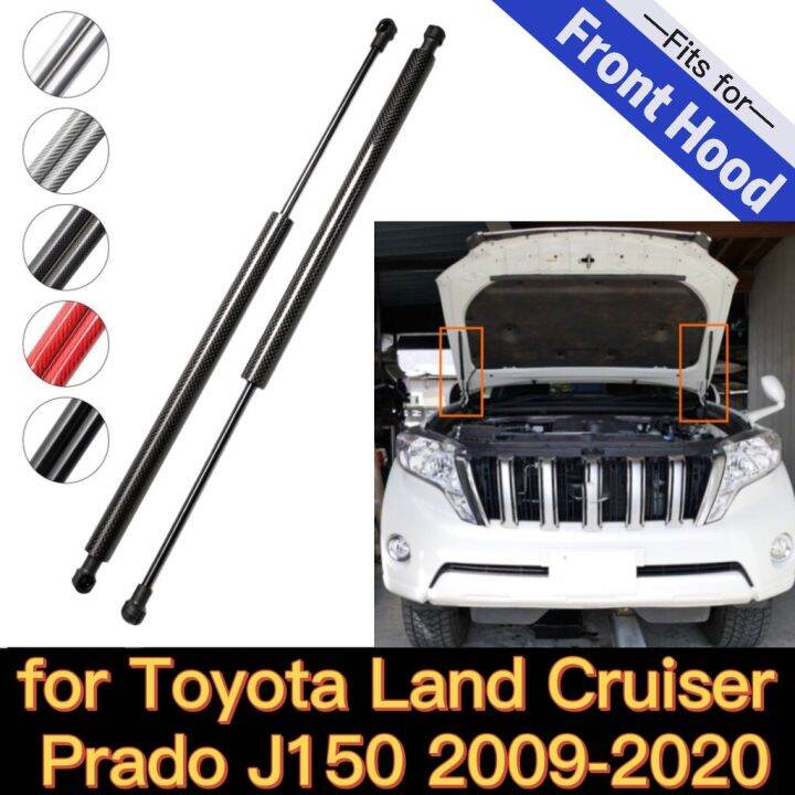 Front Bonnet Hood Gas Struts Lift Supports For Toyota Land Cruiser