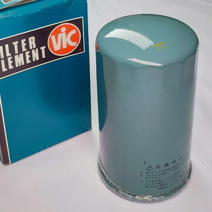 VIC Fuel Filter Fits Mitsubishi Bus Fuso Fighter Great | Lazada PH